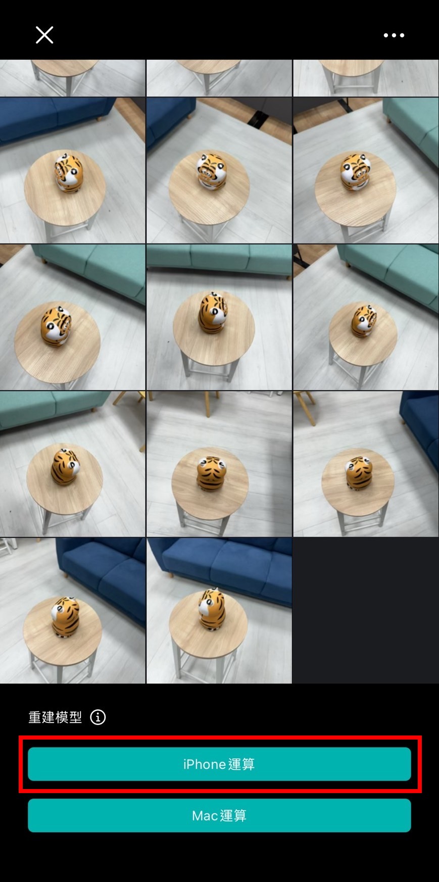 MAKAR | AR/VR/MR 教學